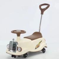 China Outdoor Driving Multimedia Ride On Swing Cars Twisting Toy CCC Certified for sale