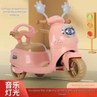 China OEM ODM Boys Girls Electric Three Wheel Motorcycle Rechargeable Tricycle 6volt for sale