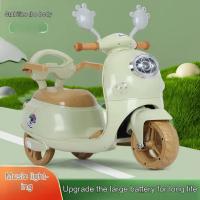 China OEM ODM Boys Girls Electric Three Wheel Motorcycle Rechargeable Tricycle 6volt for sale