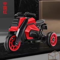 China Fast Speed 6V4.5Ah Kids Electric Tricycle Kids Three Wheel Motorcycle 50kg Max Load for sale
