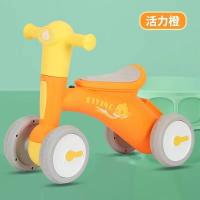 China Customization Baby Kids Ride On Cars Plastic Rocking Horse Toys Wear Resistance for sale