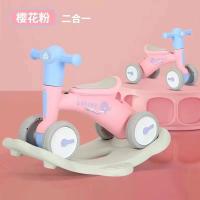 China Customization Baby Kids Ride On Cars Plastic Rocking Horse Toys Wear Resistance for sale
