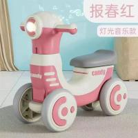 China CE  Fashionable 1-3 Years Old Childrens Ride On Cars Four Wheel Balance Bike for sale