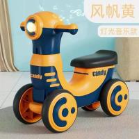 China CE  Fashionable 1-3 Years Old Childrens Ride On Cars Four Wheel Balance Bike for sale