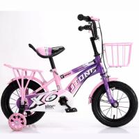 China Non Foldable Leather Seat Lightweight Kids Bike For Girl High Durability for sale