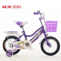 China Fashionable Lightweight Kids Bike With Steel Carrier And Plastic Basket for sale