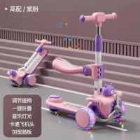 China Plastic Stand Up Kids 3 Wheel Scooter With Seat Height Adjustable 6km/H for sale