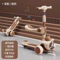 China Plastic Stand Up Kids 3 Wheel Scooter With Seat Height Adjustable 6km/H for sale