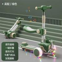 China Plastic Stand Up Kids 3 Wheel Scooter With Seat Height Adjustable 6km/H for sale
