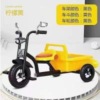 China 3-5-6 Boys Girls Kids Tricycle Bike With Three Wheeled Bucket Ergonomical Design for sale