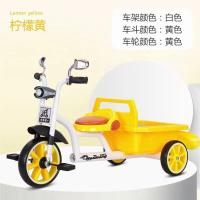 China 3-5-6 Boys Girls Kids Tricycle Bike With Three Wheeled Bucket Ergonomical Design for sale