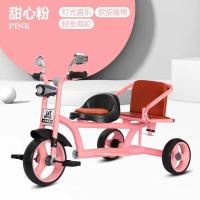 China 2-6 Years Old Kids Tricycle Bike Two Seater Tricycle With Light Music for sale