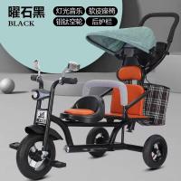 China 2-6 Years Old Kids Tricycle Bike Two Seater Tricycle With Light Music for sale