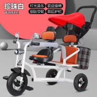 China 2-6 Years Old Kids Tricycle Bike Two Seater Tricycle With Light Music for sale