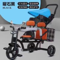 China 2-6 Years Old Kids Tricycle Bike Two Seater Tricycle With Light Music for sale