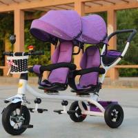 China Stylish Two Seat Baby Twin Tricycle Stroller Double Stroller Tricycle 30kg Max Load for sale