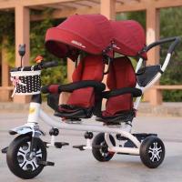 China Stylish Two Seat Baby Twin Tricycle Stroller Double Stroller Tricycle 30kg Max Load for sale