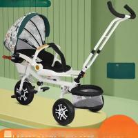 China Elegant 12inch Baby Stroller Tricycle Childs Push Along Trike Can Lie Down for sale