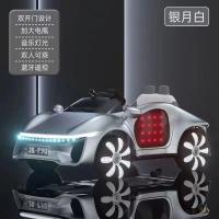 China Stylish Four Wheel Kids Electric Toy Car Baby Toy Car Remote Control High Toughness for sale