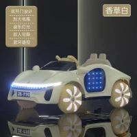 China Stylish Four Wheel Kids Electric Toy Car Baby Toy Car Remote Control High Toughness for sale
