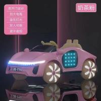 China Stylish Four Wheel Kids Electric Toy Car Baby Toy Car Remote Control High Toughness for sale