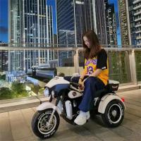 China Remote Control Exquisite Kids Electric Motorcycle 3 Wheel 6-12km/H Speed for sale