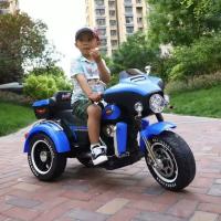 China Remote Control Exquisite Kids Electric Motorcycle 3 Wheel 6-12km/H Speed for sale