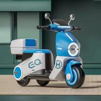 China 380W Kids Three Wheel Motorcycle Children Electric Motorcycle Battery Operation for sale