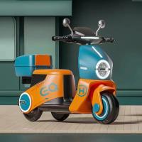 China 380W Kids Three Wheel Motorcycle Children Electric Motorcycle Battery Operation for sale