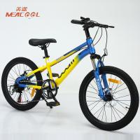 China Comfortable Carbon Steel 20 Inch Road Bike  Bike Womens City Bicycle for sale