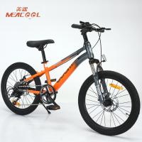 China Comfortable Carbon Steel 20 Inch Road Bike  Bike Womens City Bicycle for sale