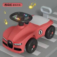 China Four Wheel Kids Ride On Cars With Dynamic Music Anti Rollover for sale