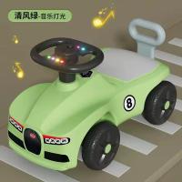 China Four Wheel Kids Ride On Cars With Dynamic Music Anti Rollover for sale
