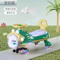 China Colorful Kids Baby Ride On Swing Cars For Outdoor Play Wear Resistance for sale