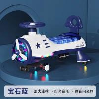 China OEM PU Wheels Ride On Toy Wiggle Car With One Click Music And Light Play for sale