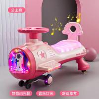 China OEM PU Wheels Ride On Toy Wiggle Car With One Click Music And Light Play for sale