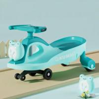China Universal Wheel Twister Magic Swing Car With Traction Rope Anti Rollover for sale