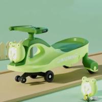 China Universal Wheel Twister Magic Swing Car With Traction Rope Anti Rollover for sale