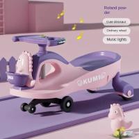 China Silent Cartoon Image Ride On Swing Cars With Music Colorful Lights for sale
