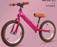 China Stylish 3-8 Years Kids Balance Bikes 12In High Carbon Steel Frame for sale