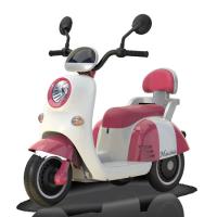 China Ride On Baby Kids Electric Motorcycle 7v4.5a Battery Powered Pp Material for sale
