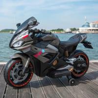 China Children Electric Motorcycle 12V/24V for sale