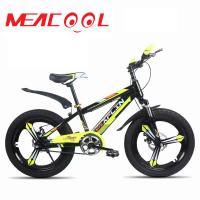 China CCC OEM Lightest Full Suspension Mountain Bike Mens 22 Inch Frame Mountain Bike for sale
