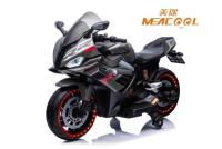 China Multimedia Kids Electric Motorbike Toy Car High Stability Remote Control for sale