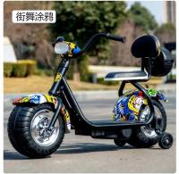 China Rechargable Ride On Kids Motorbike Cycle Powerful Small Kids Motorcycle 6V4.5Ah for sale