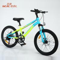 China Childrens Lightweight Mountain Bikes 20in for sale