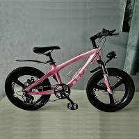 China 21 Speed Lightweight Mountain Bike Aluminum Alloy Frame 27.5 Inch MTB Bike for sale