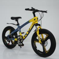 China 21 Speed Lightweight Mountain Bike Aluminum Alloy Frame 27.5 Inch MTB Bike for sale