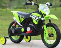 China Stylish ABS Plastic 12v Electric Ride On Motorbike Remote Controlled for sale
