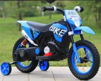 China Stylish ABS Plastic 12v Electric Ride On Motorbike Remote Controlled for sale